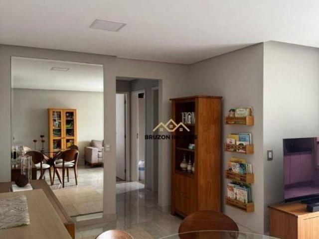 APARTAMENTO A VENDA, 3 QUARTOS, 87M², R$ 905.000,00, RESIDENCIAL ESPLÊNDIDO VILA GUARANI JUNDIAÍ