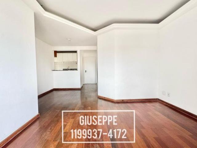 Apartamento a venda 3 quartos 1 suíte Butantã USP Jd Bonfiglioli
