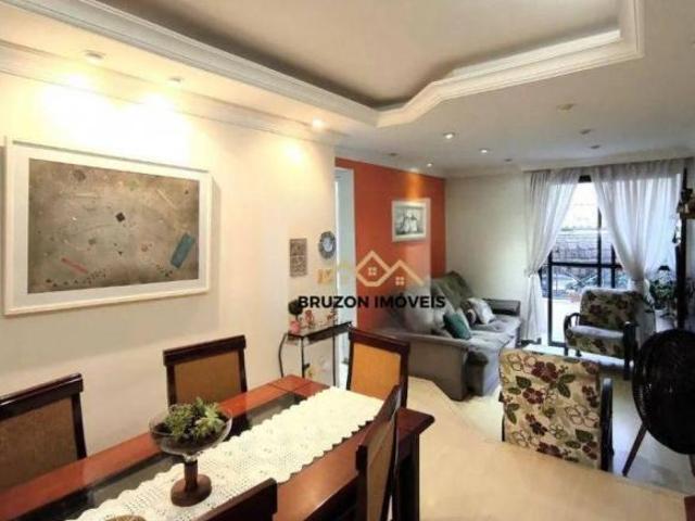 APARTAMENTO À VENDA 3 QUARTOS 1 SUÍTE 119M² R$ 532.000,00 RESIDENCIAL SIENA PARQUE DA RE