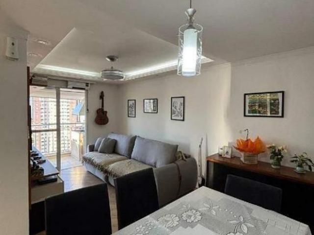 Apartamento à venda 3 quartos 1 suíte 1 vaga Vila Gumercindo São Paulo SP