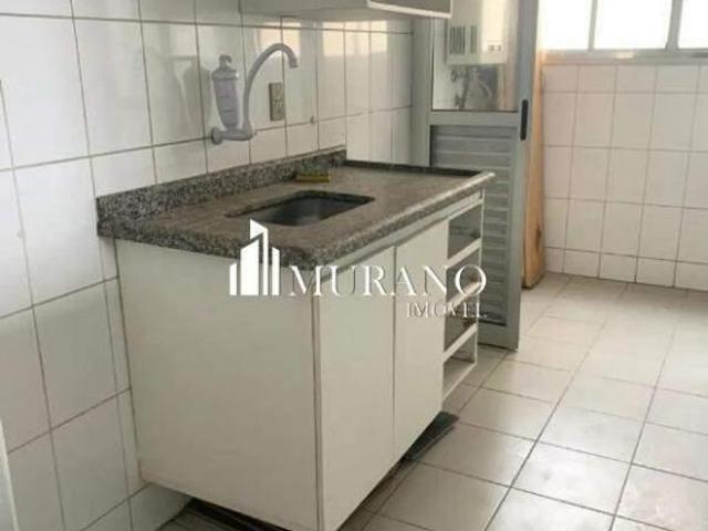 Apartamento à venda, 3 quartos, 1 suíte, 1 vaga, Mooca São Paulo/SP