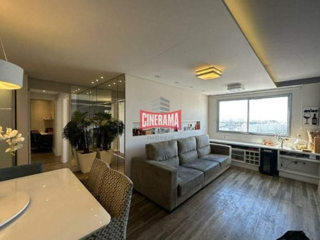 Apartamento à venda, 3 quartos, 1 suíte, 1 vaga, Santa Paula São Caetano do Sul/SP