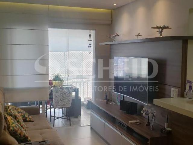 Apartamento a venda 3 quartos 1 suíte 2 vagas 96 m² Bairro Morumbi