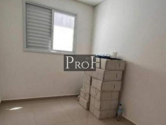 Apartamento à venda 3 quartos Vila Francisco Matarazzo Santo André