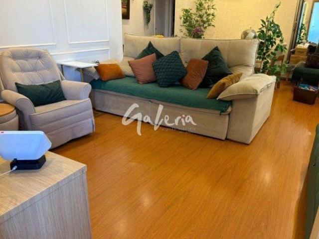Apartamento à Venda 3 quartos Santa Paula São Caetano do Sul