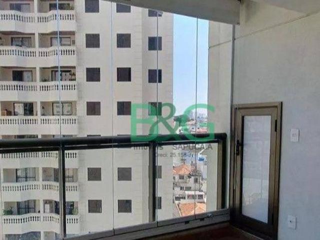 Apartamento à venda, 44 m² por R$ 752.000,00 Vila Mariana São Paulo/SP