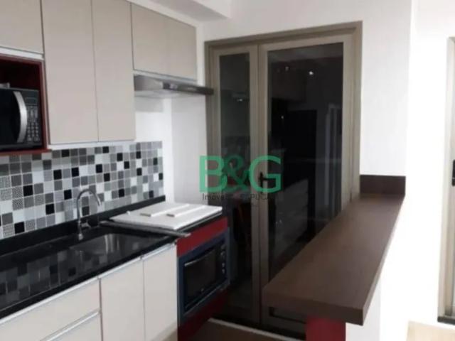 Apartamento à venda, 44 m² por R$ 745.000,00 Pinheiros São Paulo/SP