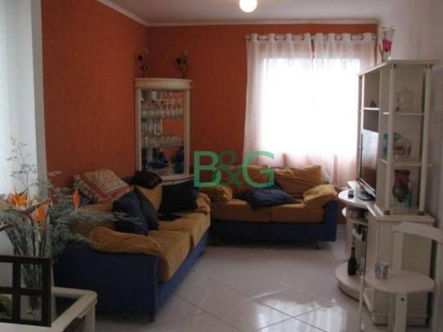Apartamento à venda, 45 m² por R$ 265.000,00 Jardim Ângela Zona Leste São Paulo/SP