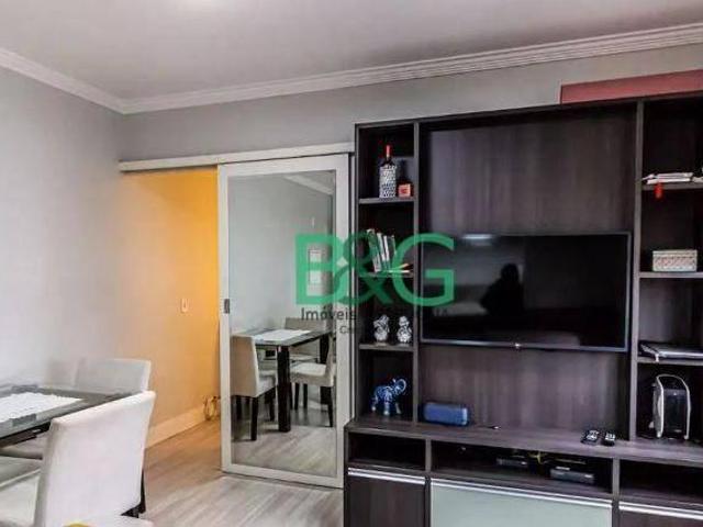 Apartamento à venda, 45 m² por R$ 499.000,00 Santa Cecília São Paulo/SP
