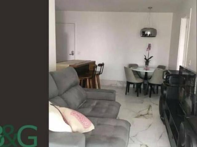 Apartamento à venda, 45 m² por R$ 588.000,00 Vila Gomes Cardim São Paulo/SP