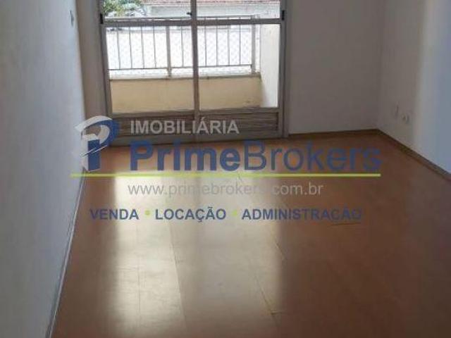 Apartamento á venda 45a.u 1 quarto Terraço 1 vaga Vila Clementino. São Paulo