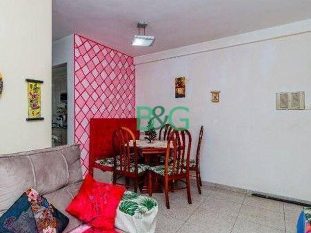 Apartamento à venda, 46 m² por R$ 309.000,00 Mooca São Paulo/SP