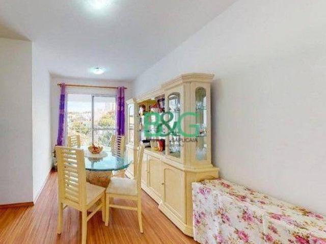 Apartamento à venda, 47 m² por R$ 329.000,00 Parque Ipê São Paulo/SP
