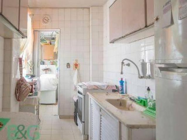 Apartamento à venda, 47 m² por R$ 320.000,00 Bela Vista São Paulo/SP