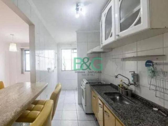 Apartamento à venda, 47 m² por R$ 320.000,00 Brás São Paulo/SP