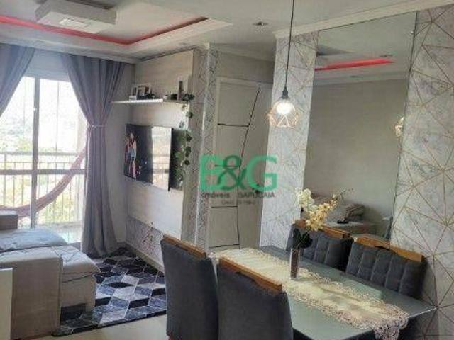 Apartamento à venda, 47 m² por R$ 384.000,00 Itaquera São Paulo/SP