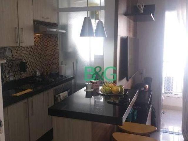 Apartamento à venda, 47 m² por R$ 400.000,00 Vila Prudente Zona Leste São Paulo/SP