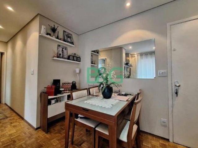 Apartamento com 2 dormitórios à venda, 47 m² por R$ 450.000,00 Mooca São Paulo/SP