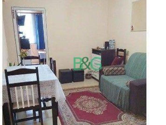 Apartamento à venda, 47 m² por R$ 578.900,00 Vila Mariana São Paulo/SP