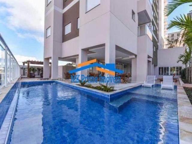 Apartamento à Venda | 47 m²| Vista Livre | 1 Vaga Coberta
