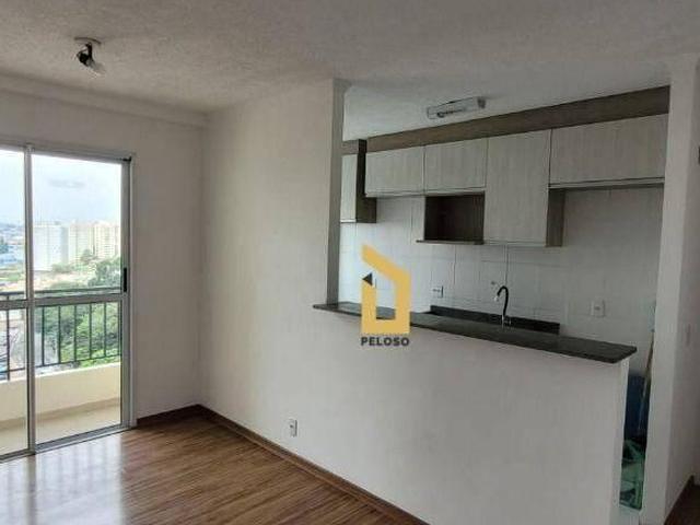 Apartamento à venda | 47,00m² | 2 dormitórios | 1 vaga de garagem | Imirim São Paulo / SP