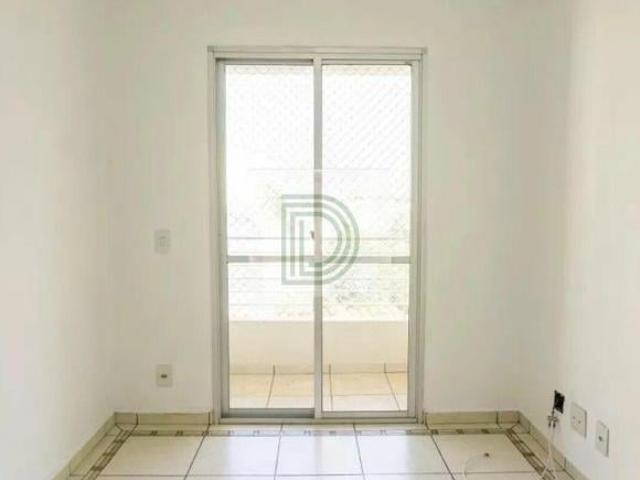 Apartamento à venda 47m², 2 quartos, 1 vaga Butantã
