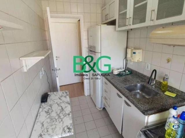 Apartamento à venda, 48 m² por R$ 349.000,00 Cambuci São Paulo/SP