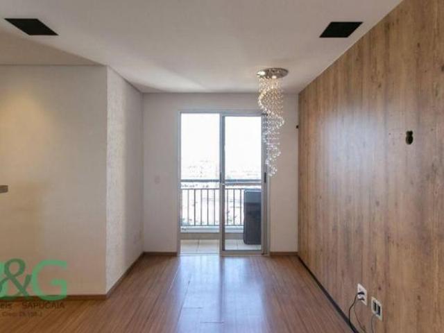 Apartamento à venda, 48 m² por R$ 374.999,00 Freguesia do Ó São Paulo/SP