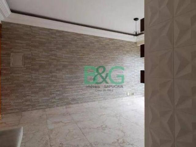 Apartamento à venda, 48 m² por R$ 380.000,00 Quinta da Paineira São Paulo/SP