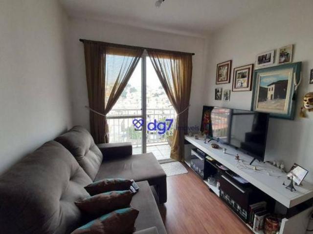 Apartamento à venda, 48 m² por R$ 430.000,00 Vila Sônia São Paulo/SP