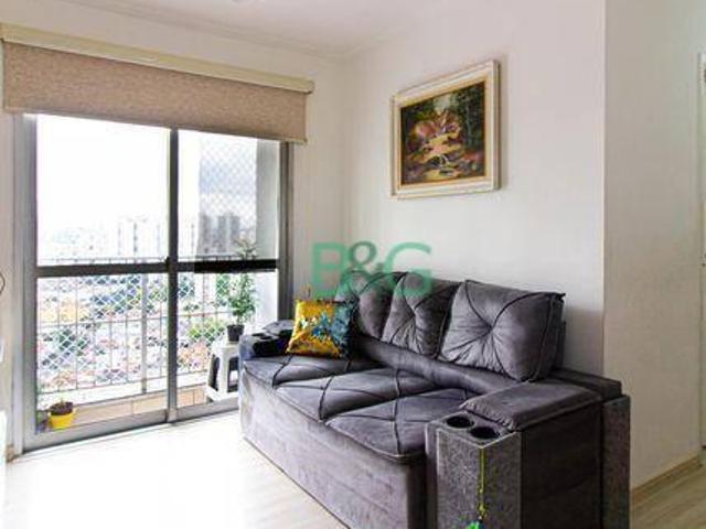 Apartamento à venda, 48 m² por R$ 508.000,00 Barra Funda São Paulo/SP