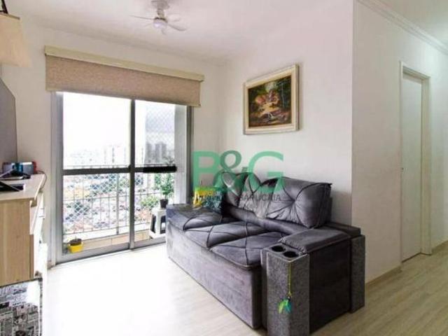 Apartamento à venda, 48 m² por R$ 508.000,00 Barra Funda São Paulo/SP