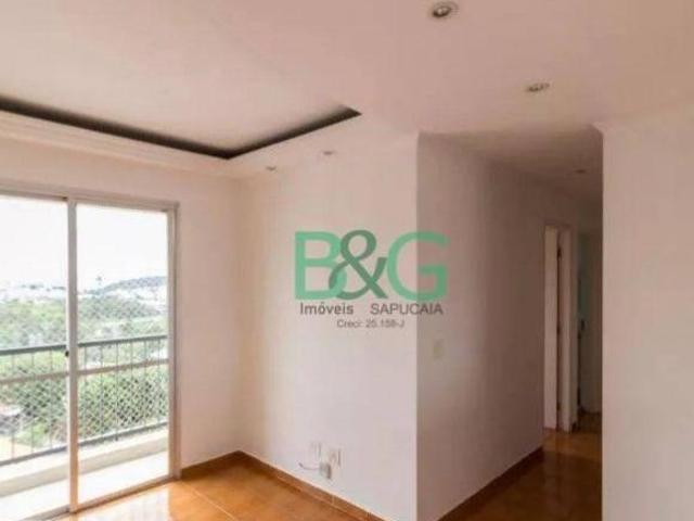 Apartamento à venda, 48 m² por R$ 528.000,00 Vila Leopoldina São Paulo/SP
