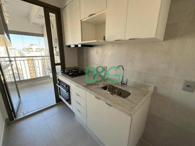 Apartamento à venda, 48 m² por R$ 936.000,00 Vila Mariana São Paulo/SP