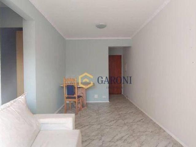 Apartamento à venda, 49 m² por R$ 320.000,00 Vila Mangalot São Paulo/SP