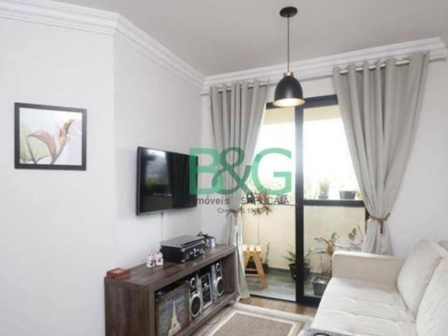 Apartamento à venda, 49 m² por R$ 320.000,00 Mandaqui São Paulo/SP