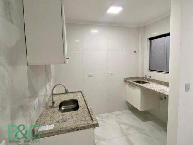 Apartamento à venda, 40 m² por R$ 285.000,00 Chácara Santo Antônio Zona Leste São Paulo/SP