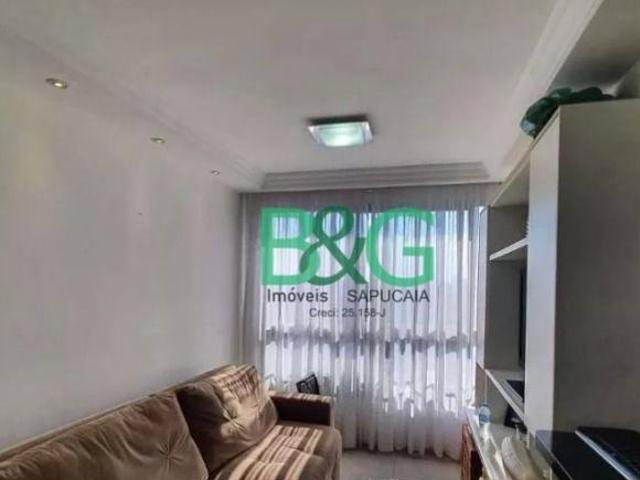 Apartamento à venda, 40 m² por R$ 424.000,00 Ipiranga São Paulo/SP