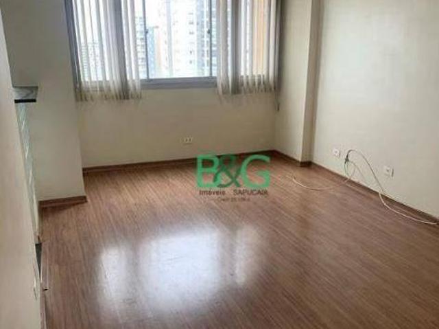 Apartamento à venda, 40 m² por R$ 578.000,00 Vila Mariana São Paulo/SP