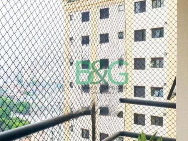 Apartamento à venda, 40 m² por R$ 619.000,00 Vila da Saúde São Paulo/SP
