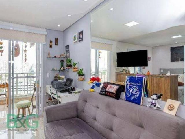 Apartamento à venda, 42 m² por R$ 359.000,00 Mooca São Paulo/SP