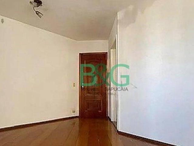 Apartamento à venda, 42 m² por R$ 448.000,00 Vila Mariana São Paulo/SP