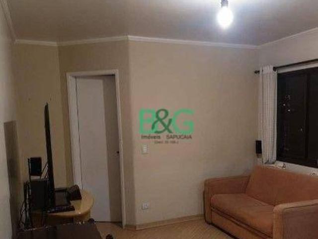 Apartamento à venda, 42 m² por R$ 549.000,00 Cidade Monções São Paulo/SP