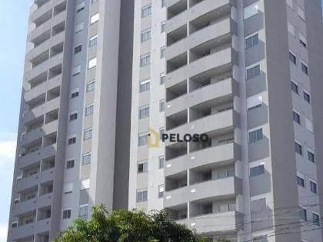 Apartamento à venda | 42m² | 2 dormitórios | Vila Guilherme São Paulo/SP