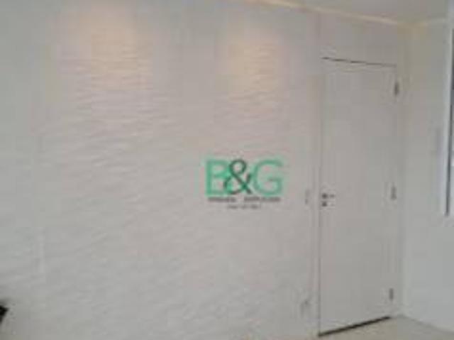 Apartamento à venda, 43 m² por R$ 325.000,00 Parque Rebouças São Paulo/SP