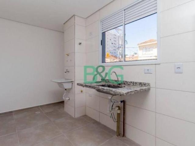 Apartamento à venda, 43 m² por R$ 330.000,00 Vila Lúcia São Paulo/SP