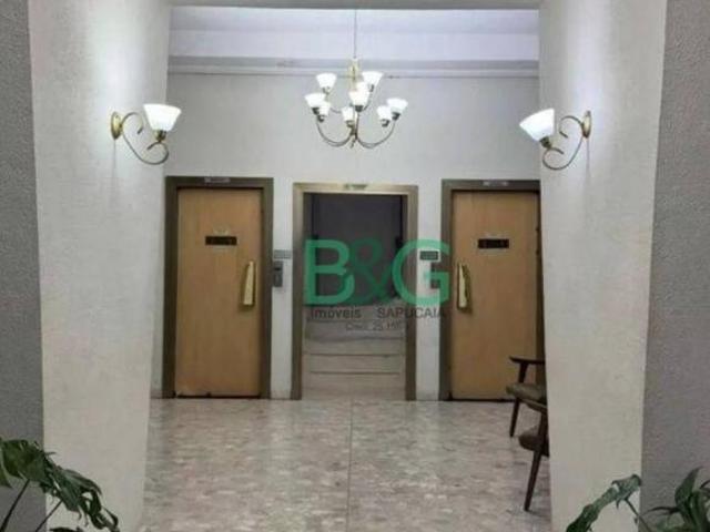 Apartamento à venda, 43 m² por R$ 364.500,00 Consolação São Paulo/SP