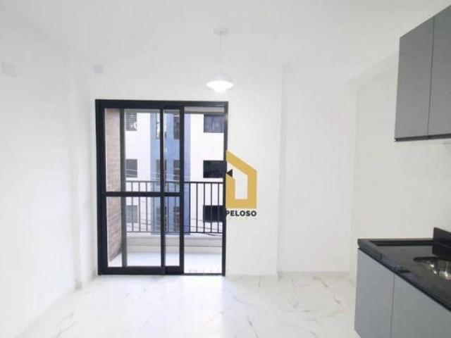 Apartamento à venda | 43m² | 2 dormitórios | sem vaga | Parada Inglesa São Paulo/SP