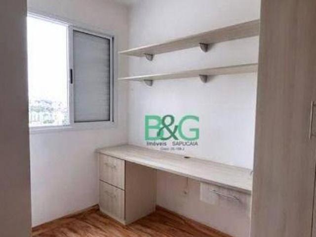 Apartamento à venda, 54 m² por R$ 350.000,00 Penha de França São Paulo/SP