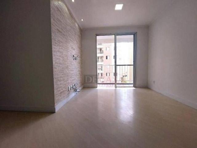 Apartamento à venda, 54 m² por R$ 458.500,00 Belém São Paulo/SP